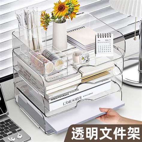 Desktop File Storage Rack A4 Paper Layered Storage Box Office Desk Storage Rack Transparent