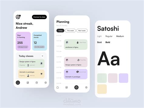 UXUI Mobile app مستقل