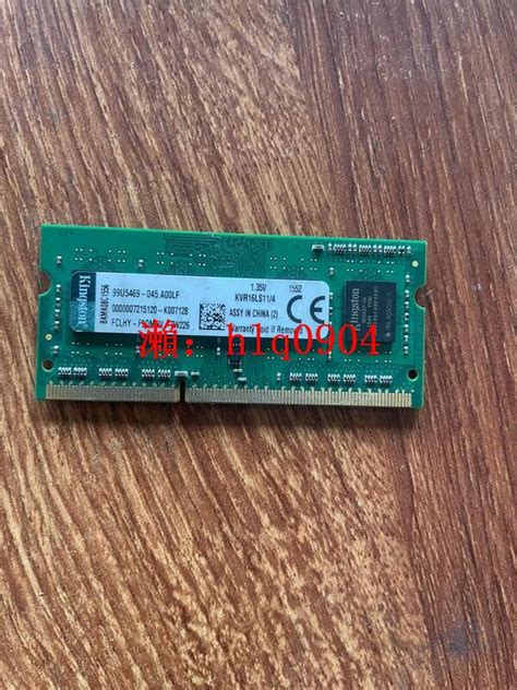 現貨ddr3l 4g 1600金士頓 8顆粒 綠條系列 聯想筆記本拆機內存 Ddr3l 4g 1600 135 露天市集 全台最大的