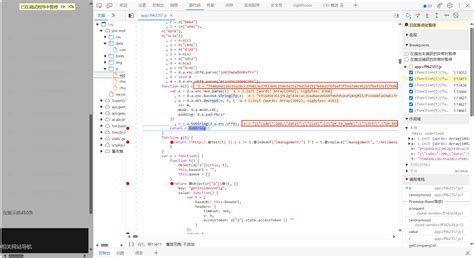 【2023最新超详细】全国建筑市场监管公共服务平台（四库一平台）js逆向国建筑市场监管平台四库一平台 Var E Daenchex