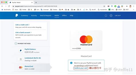 无手续费实现公派留学csc银行卡网上转账到国外银行卡 知乎