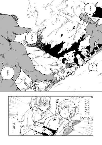 Lv 1 Nhentai Hentai Doujinshi And Manga