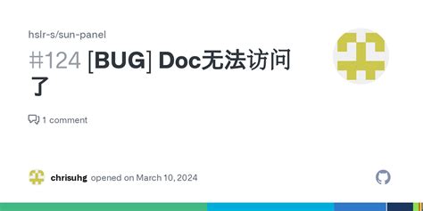 BUG Doc无法访问了 Issue hslr s sun panel GitHub