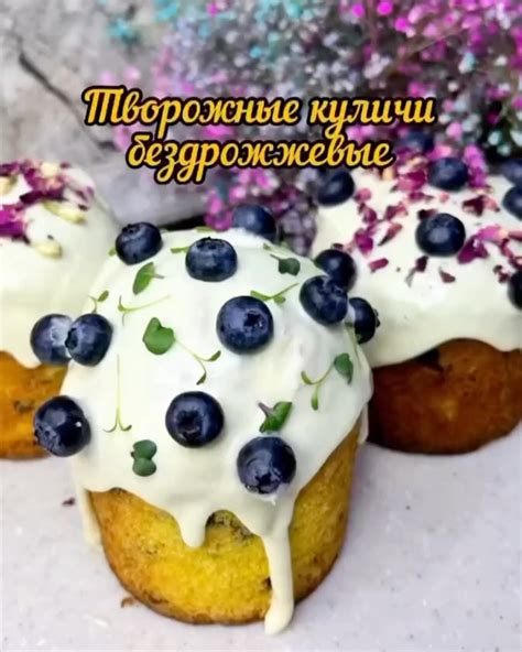 Блог рецептов пп🍴 | Под винчик🍷😉 Автор: @leniviy_kulinar | Instagram