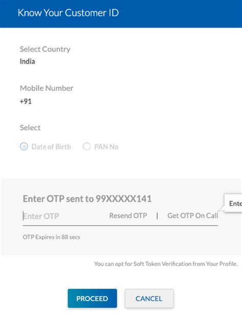 How To Retrieve Customer Id Or User Id Net Banking