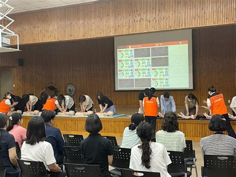 어린이 이용시설 종사자 무료로 안전교육 받으세요 사단법인 청소년복지진흥원