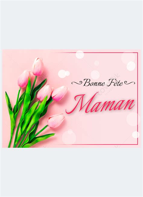 어머니의 날 꽃 후광 핑크 인사말 카드 이미지 사진 467430805 무료 다운로드
