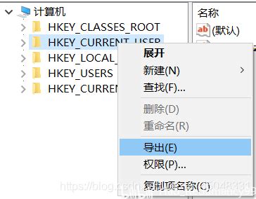 PyCharm安装配置及干净卸载 哔哩哔哩
