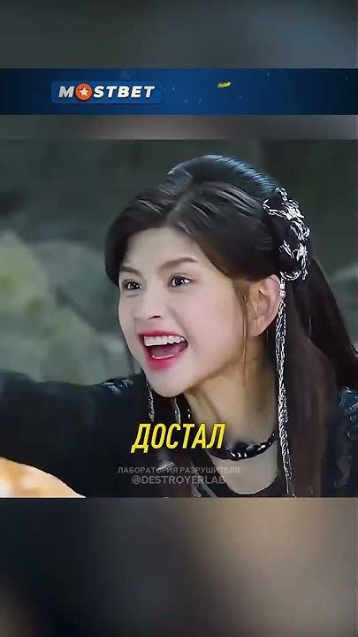 Спасает ДЕВУШКУ ДРАКОНА из ЗАТОЧЕНИЯ 😱 Shorts Youtube