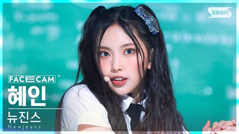더쿠 원덬기준 트렌디상 그자체라 생각하는 08년생 여돌 두 명