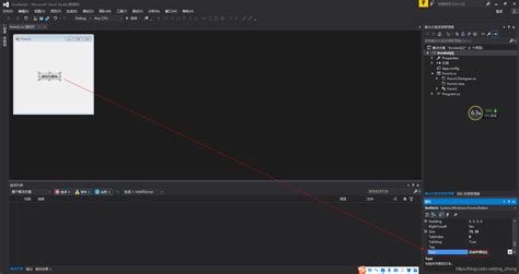 C调用外部exe（2021415）c Cmd启动exe Csdn博客