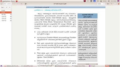 Libreofficecalc If Function Tutorial Youtube