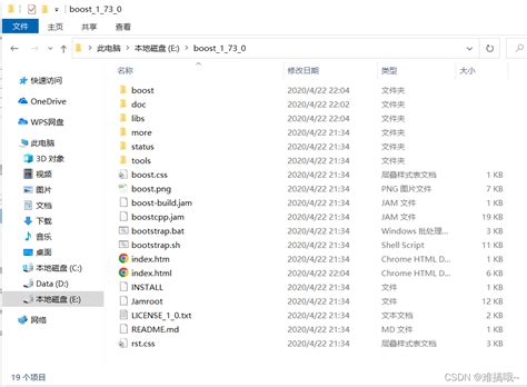 Win10系统中使用vs2017编译安装c Boost库win10 能不能安装c2017 Csdn博客