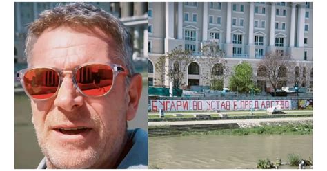 Провокативен надпис издразни Юлиан Вергов в Скопие