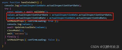 使用ant Design Vue的时间选择器timepicker注意点antv Timepicker 确认按钮 Csdn博客