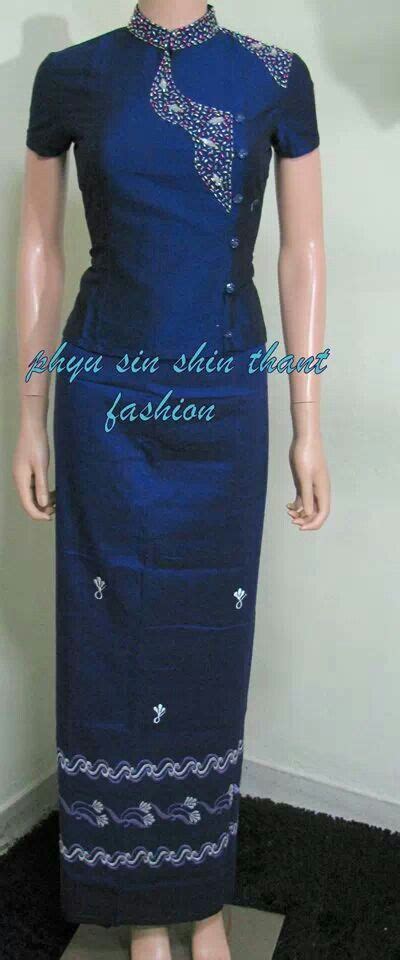 Phyu Sin Shin Thant Fashion เสื้อผ้า เสื้อผ้าผู้หญิง ชุดสวย