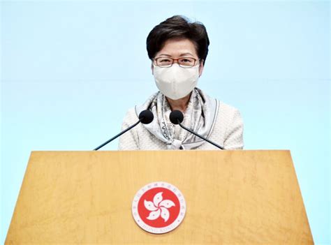 【完善选举制度】林郑月娥：爱国不等同爱党 但须尊重中共领导 星岛日报