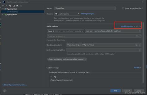 Springboot 问题解决之控制台启动乱码springboot控制台中文乱码 Csdn博客