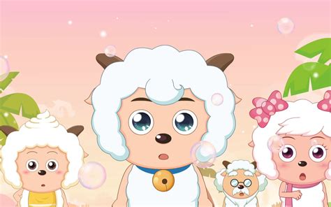 喜羊羊改名了，你还能正确说出这些主角的名字吗？ 灰太狼办公室 灰太狼办公室 哔哩哔哩视频