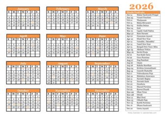 2026 Hindu Calendar Hindu Religious Festival Calendar 2026