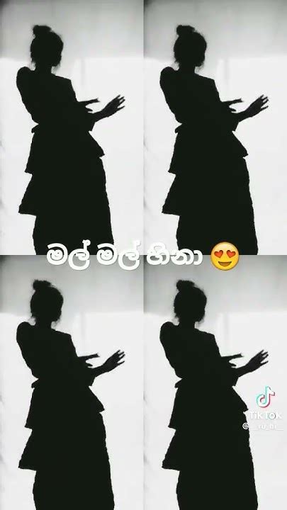 මල් මල් හිනා Youtube