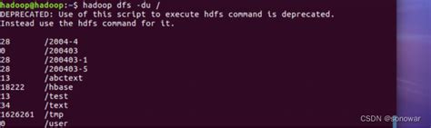 Vm虚拟机中hdfs 命令虚拟机启动hadoop命令 Csdn博客