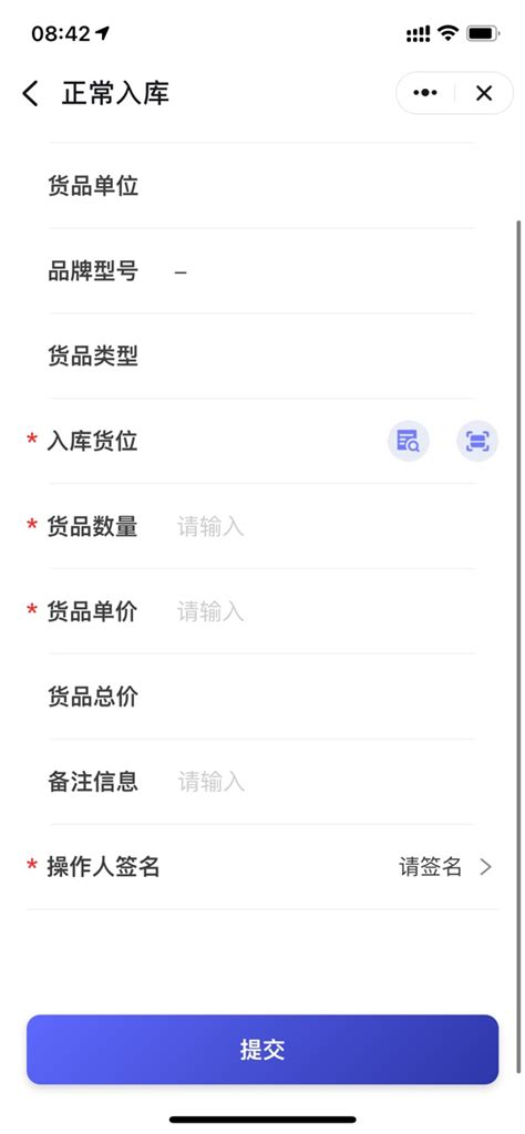 Nail Wechat Applet Canvas Handwritten Signature Signature Rotation