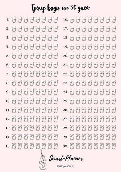 Свидетельство о заключении брака Небольшие цитаты Цитаты рэперов Рабочие шутки
