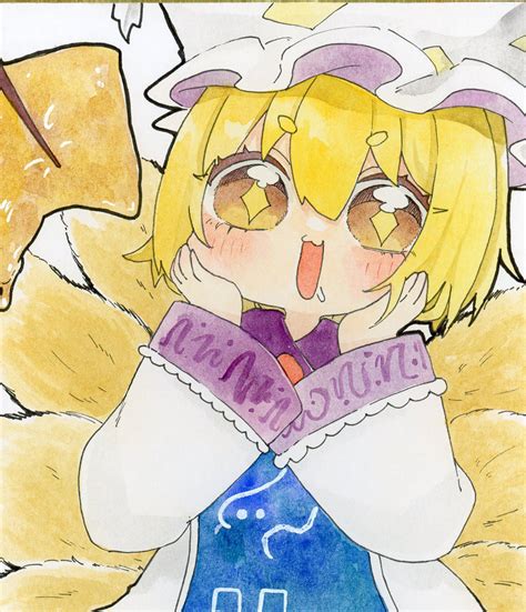 Danbooru