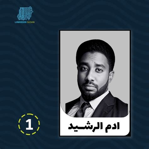 Sudanese Content Has Demonstrated Significant Strength In Recent Years