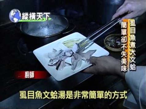 湧升小館簡介 YouTube
