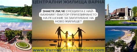 Сити Сити Комфорт Инженеринг Алуминиева и ПВЦ дограма