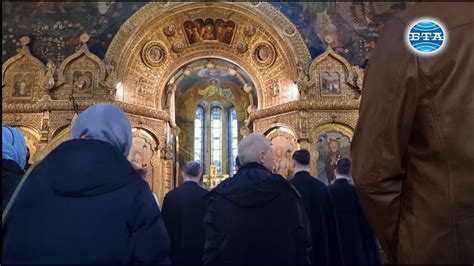 Румънската православна църква отбелязва Гергьовден Youtube