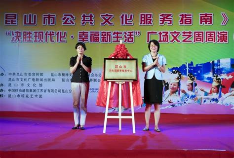 苏州杭颖 苏州市虞伟 苏州 大山谷图库