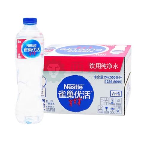 雀巢 优活饮用水550ml 24瓶 箱装按箱起售多少钱 规格参数 图片 采购 西域