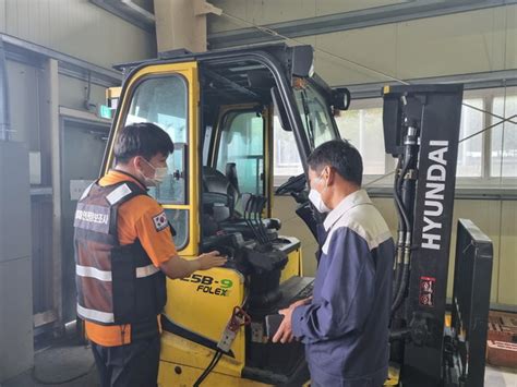 영동소방서 전기충전 전동차량 화재예방 안전점검 실시