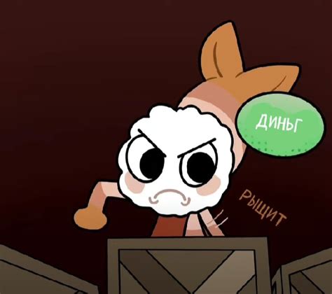 Мир денди комикс В пылу ихора на русском читать