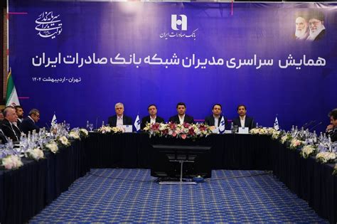 معاون تنظیم‌گری و نظارت بانک مرکزی اصلاح نگاه ذی‌نفعان مختلف به نظام