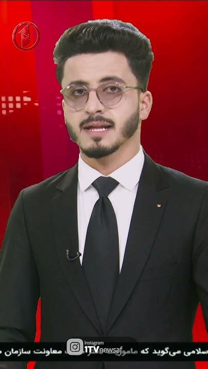 نعیم‌الحق حقانی رسانه‌ها در افغانستان آزاد هستند Youtube