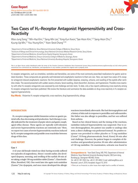 Pdf Two Cases Of H 2 Receptor Antagonist Hypersensitivity And Cross Reactivity