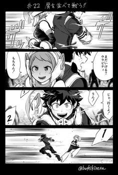 Deku X Uraraka Comics Ideas Deku X Uraraka My Hero Academia Manga Boku No Hero Academia