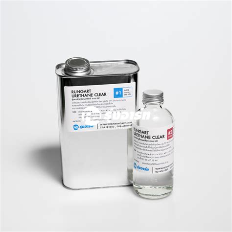 ยูรีเทนเคลียร์ เคลือบเงาพิเศษระบบ 2k ใส เงา เกาะติดแน่นทน ผิวแข็ง เคลือบเรซิ่น โลหะ ไฟเบอร์กล๊าส