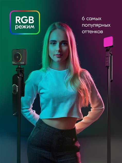 Портативный LED RGB видеосвет MAKINO на прищепке, универсальный, для ...