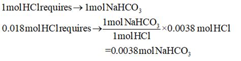 Answered O STOICHIOMETRY Solving For A Reactant Bartleby