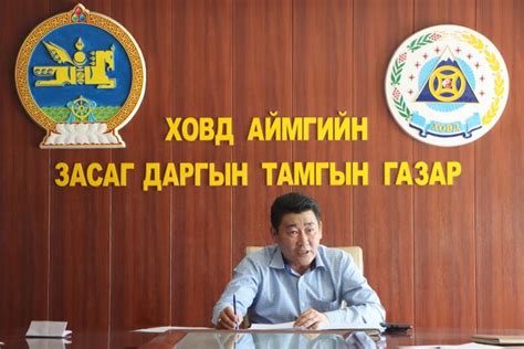 Жижиг дунд үйлдвэр эрхлэгчдэд олгох хөнгөлөлттэй зээлийн төсөл сонгон шалгаруулалт дууслаа