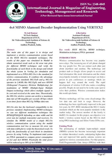 Pdf 4x4 Mimo Alamouti Decoder Implementation Using Mimo Alamouti