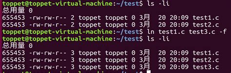 Linux的链接档、目录结构与文件系统 Csdn博客 Linux的链接档、目录结构与文件系统 Csdn博客