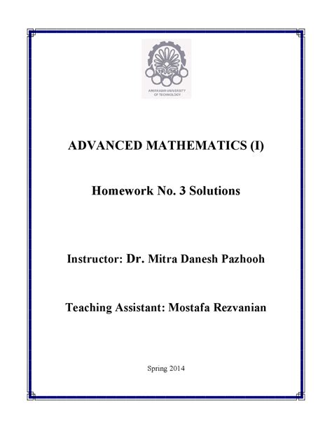 Homework No3 Solutions Exercises Advanced Calculus Docsity