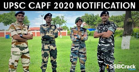 UPSC CAPF Notification APPLY NOW