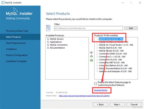 Mysql安装配置教程（超详细）（c盘、d盘均可安装）mysql可以安装在d盘吗 Csdn博客